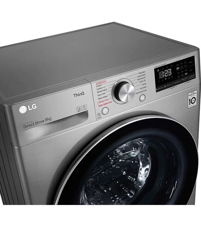 LG 8 Kg Front Load Automatic Washing Machine F2V5PYP2T